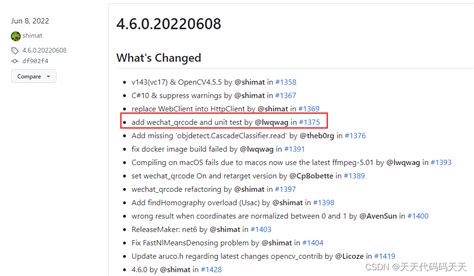C Opencvsharp 微信二维码引擎实现二维码识别二维码识别 C Csdn博客