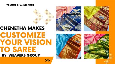 Chenetha Order Online