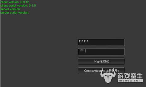 Mmo服务器引擎kbengine的lua版unity客户端插件 · Issue 11 · Liuxqblog · Github