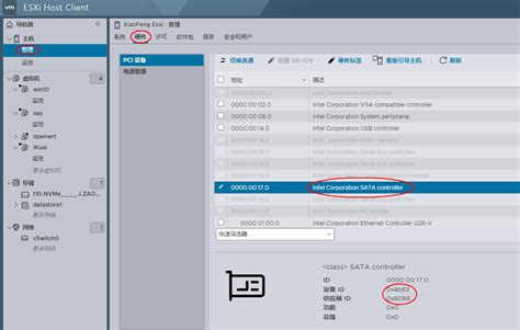 Esxi8直通板载sata及usb、显卡直通 小风博客 小风网络