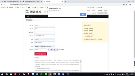 实验七 设计类图顾客 账户之间 的类图 Csdn博客