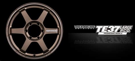 Press Release Volk Racing Te37 Large Pcd Pm Ii Op 2 Now Available