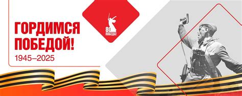 ГБОУ СОШ № 2 г Сызрани Государственное Бюджетное Общеобразовательное Учреждение Самарской