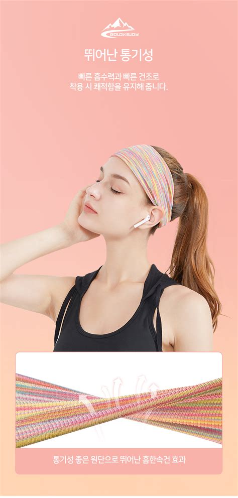 품명 및 모델명