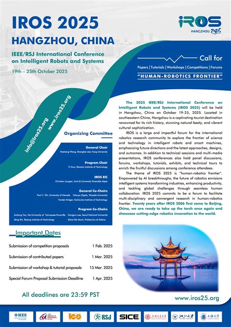 Iros 2025