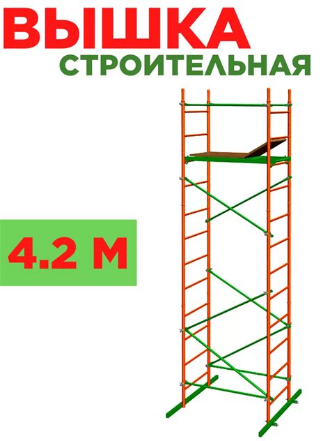 Похожие