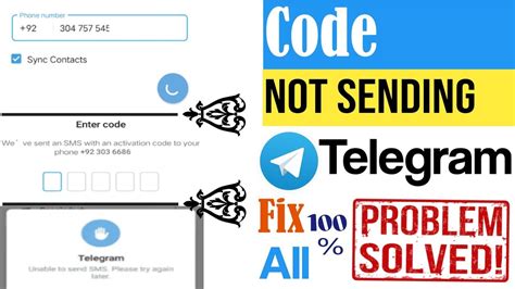 Telegram Code Sms Problem Telegram Login Problem Telegram Otp