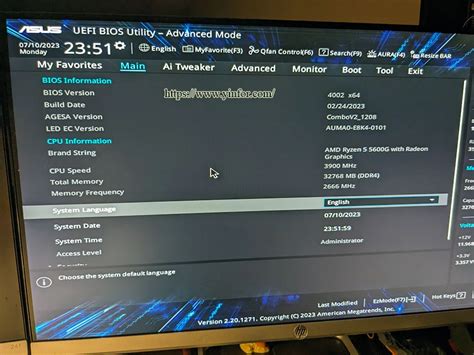Upgrade The Pc Bios Firmware David Yin S Blog