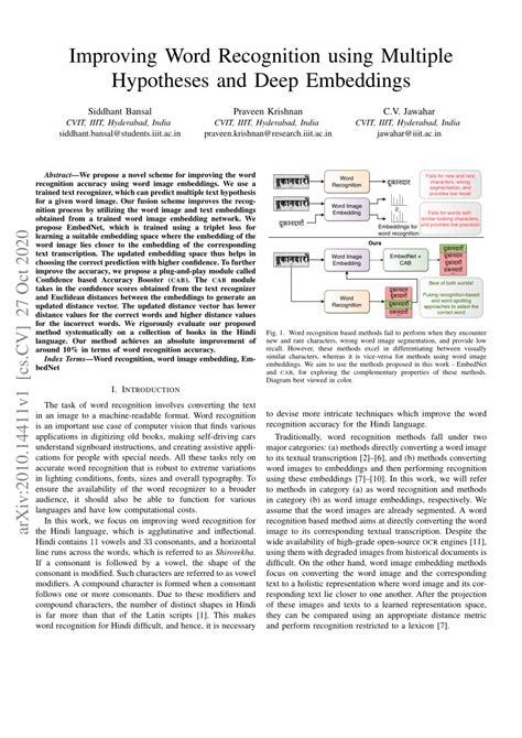 pdf improving word recognition using multiple hypotheses and deep