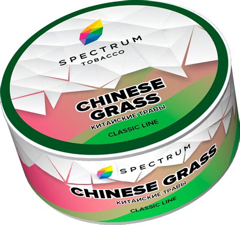 Spectrum Chinese Grass 25g Worldwide Hookah