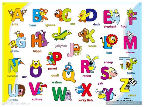 拼图 字母表设计图 其他 动漫动画 设计图库 昵图网