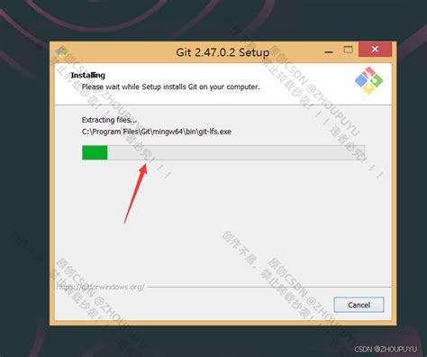 Windows安装git最新保姆级教程【附安装包】windows 安装git Csdn博客 Windows安装git最新保姆级教程【附安装包】windows 安装git Csdn博客