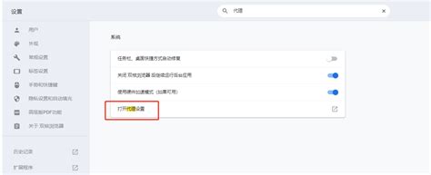 Github无法正常访问——解决办法 史振兴 博客园
