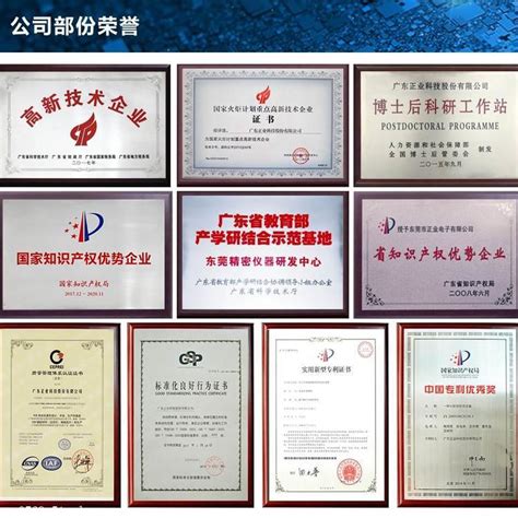 正业柔性线路板 Fpc 主要原材料挠性覆铜板 Fccl