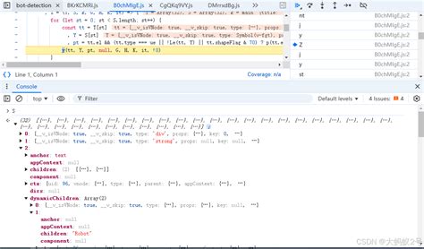 Cdp－chrome Devtools Protocol Browserscan检测原理逆向分析 Csdn博客