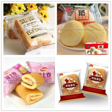 Automatic Cookies Horizontal Flow Wrapper Packaging Machine Bogal Packing Machine