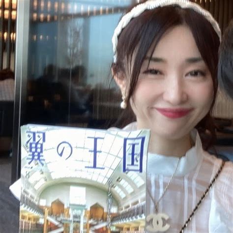 Mina Minaminasandwich Threads Say More