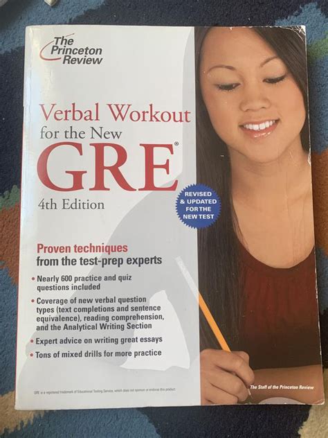 Gre Verbal підручник — ціна 120 грн у каталозі Підручники Купити товари для спорту за доступною