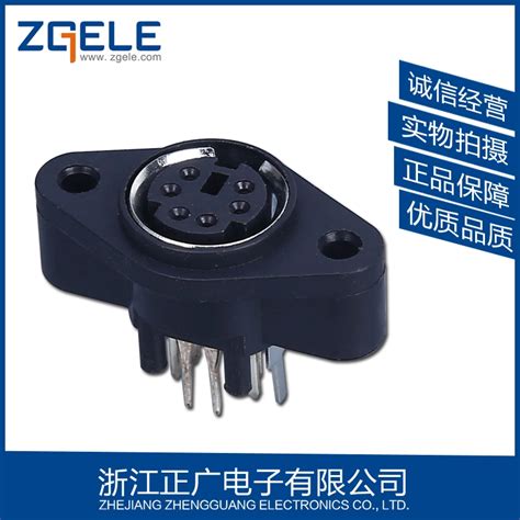 3 Pin Din Connector Pinout A Comprehensive Guide