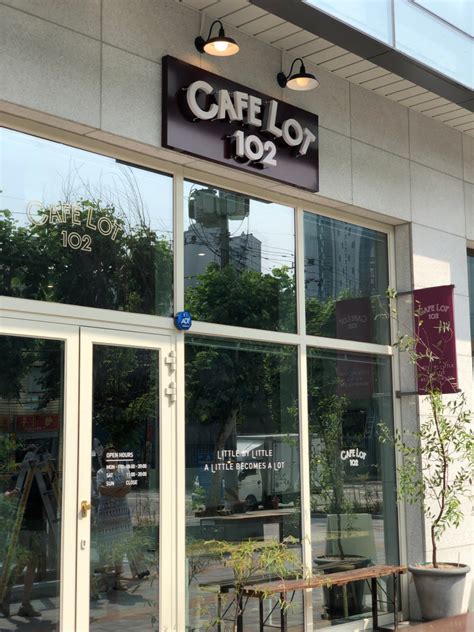 예쁜디자인간판 철제간판 채널간판 카페간판 Cafe Lot 102 철제 채널 간판 제작 시공0 네이버 블로그