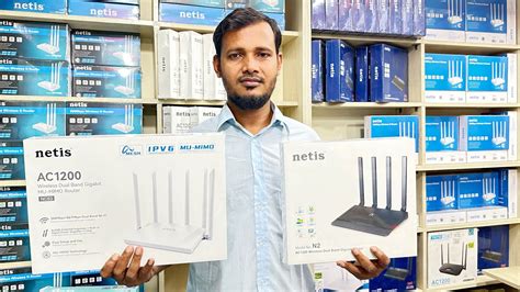 Netis Nc63 N2 Dual Band Wifi Router Offer Price And Bangla Review 2024 Youtube