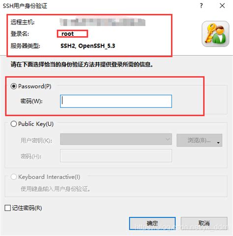 《服务器 之 Xshell 的使用 学习笔记》xshell指令学习 Csdn博客 《服务器 之 Xshell 的使用 学习笔记》xshell指令学习 Csdn博客