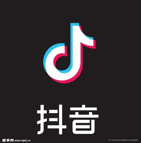 抖音logo设计图企业logo标志标志图标设计图库昵图网