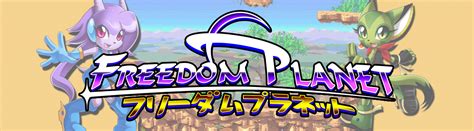 Galaxytrail Llc Developer Of Freedom Planet