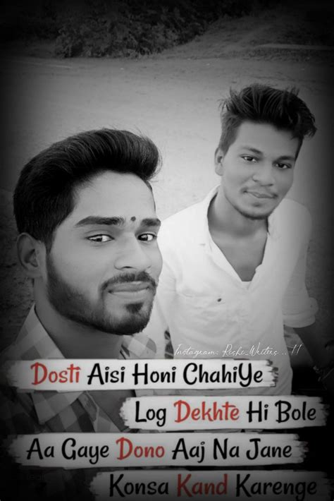 Pin On Rishi Sahu Movie Posters Poster Movies