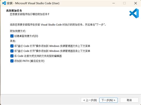 VS Code的C C 环境配置的傻瓜式教程 看这一篇就够了 咩sir 博客园