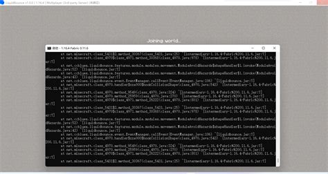 [bug] i cant join world · issue 569 · ccbluex liquidbounce · github