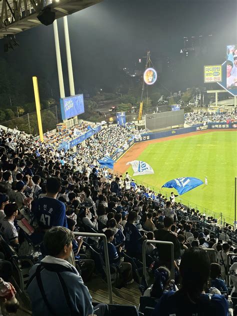 삼성팬 필독 바람 야구 에펨코리아