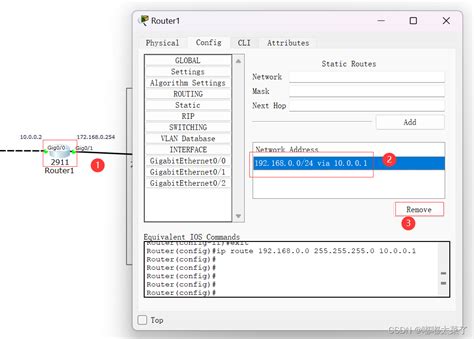 【cisco Packet Tracer】路由器实验 静态路由ripospfbgp静态路由器的配置实验 Csdn博客