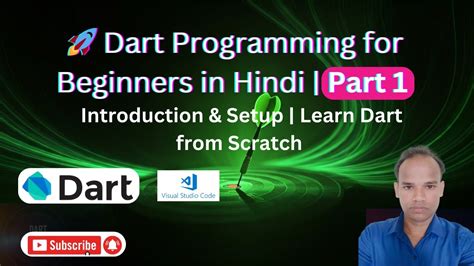 🚀 Dart Programming For Beginners In Hindi Part 1 Introduction And Setup