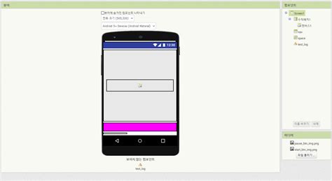 Grid Drawing Does Not Work On Canvas MIT App Inventor Help MIT App Inventor Community