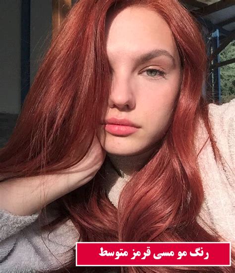 رنگ مو بازیگر ترکیه ای Long Hair Styles Hair Hair Color