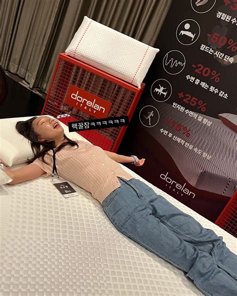 Oh Sujung 돌레란 스포츠 매트리스 런칭🎉 운동 후 회복과 수면의 모든 것을 갖춘 매트리스의 탄생 단순한 매트리스를