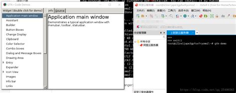 xshell xmanager实现在xshell中显示远程服务器的图形界面 xshell调用xmanager csdn博客