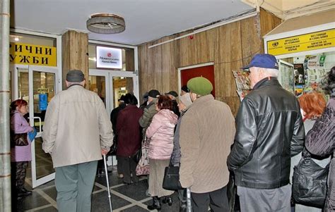 Възможно е затруднение в изплащането на пенсиите заради протеста на Български пощи