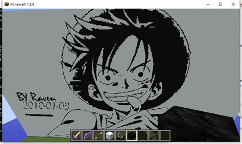 java编写minecraft插件2 通过本地文件生成黑白像素画 mc像素画生成网站 csdn博客