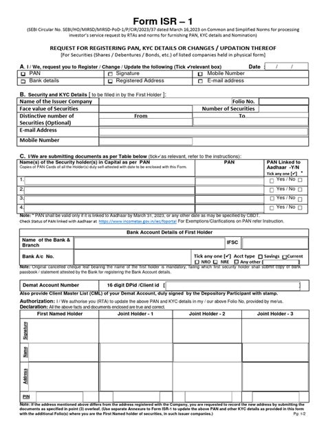 Isr 1 Request Form For Registering Pan Bank Kyc Pdf Securities Finance Identity Document