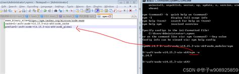 Npm 报错error Eexist File Already Exists Mkdir ‘cwindowssystem32