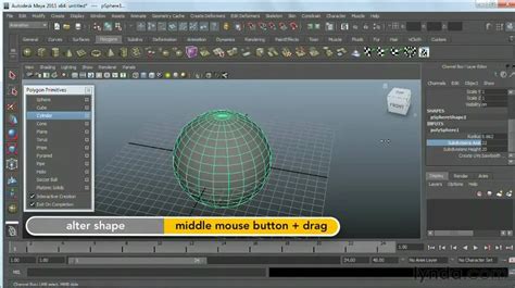 How To Create Polygonal Objects In Autodesk Maya 2011 Maya Wonderhowto