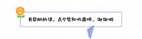 因子分析讲解是因子分析还是 因素分析 Csdn博客