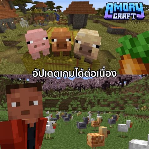 [account] Minecraft Java And Bedrock Edition For Pc บัญชี Microsoft มือ 1 Amorycraft