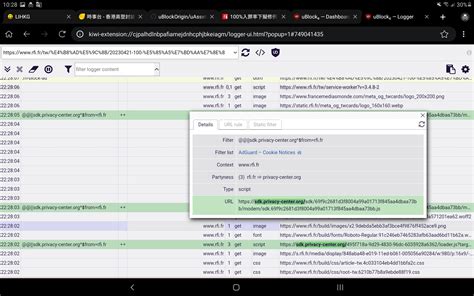 Rfifr Nuisance · Issue 18842 · Ublockoriginuassets · Github