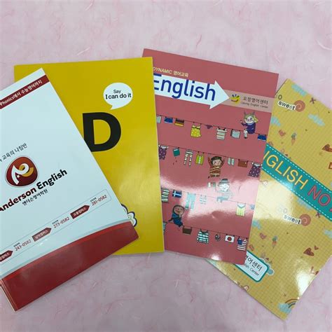 홍보용 학원 학교 영어노트 줄 노트 제작 사례와 다양한 내지 표지 인쇄하는 방법 및 독판 노트 단체 주문 제작하는 꿀팁