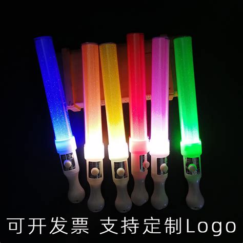 发光演唱会道具荧光棒闪光棒七彩银光棒莹光棒助威玩具led灯棒虎窝淘