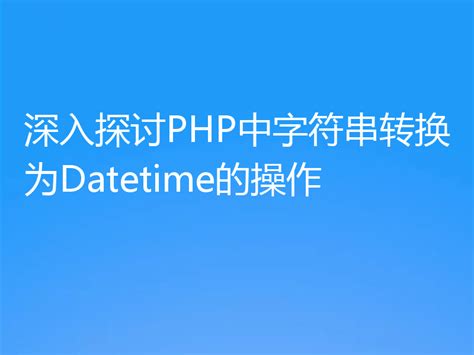确定go build花费时间过长的根本原因 Golang学习网