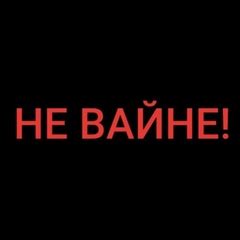 Вілейка 2025 | ВКонтакте